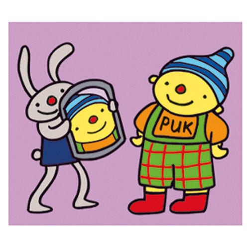 Uk & Puk | Totaalprogramma voor 0-4 jaar